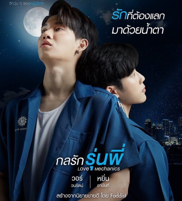 Top 10 Asia's Best & Most Famous BL Drama Series in 2022